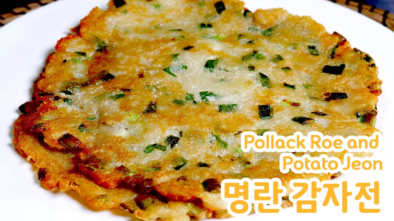 명란 감자전(Pollack Roe and Potato Jeon) 만드는 법 - YouTube