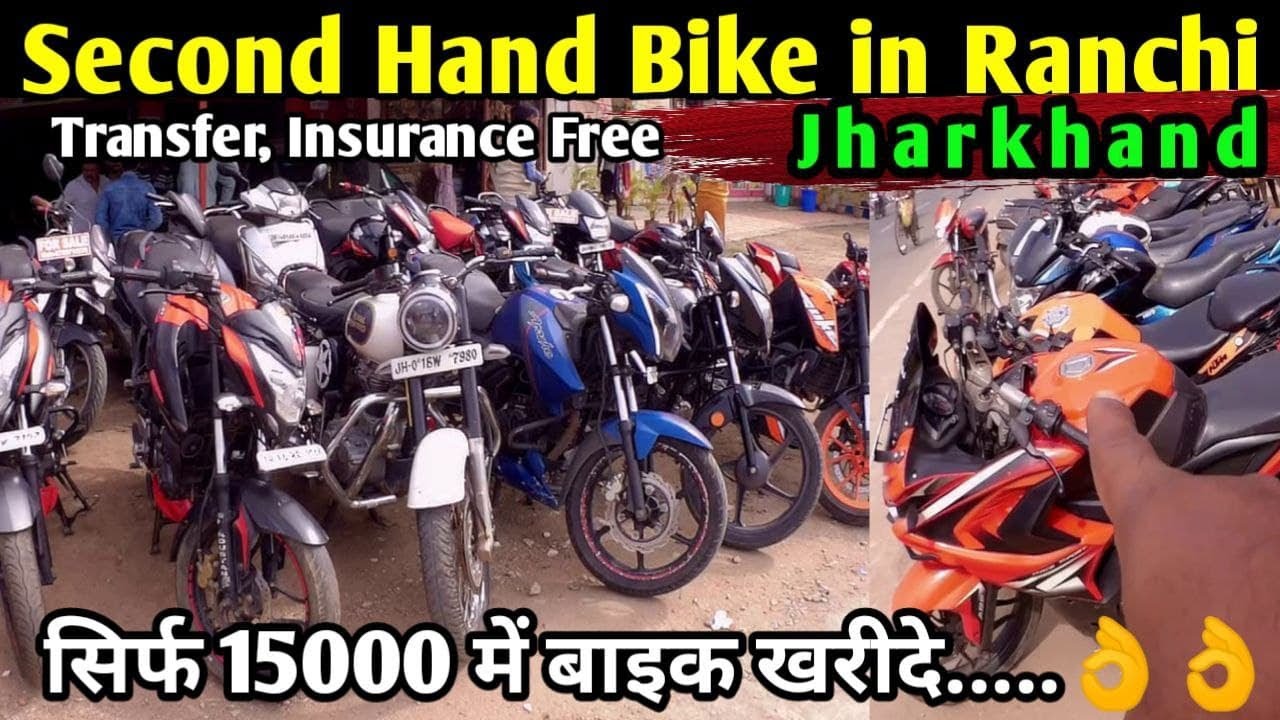 Second Hand Ranchi Used Bike, Apache Pulsar, Jharkhand || 🔥 By Xpress ...