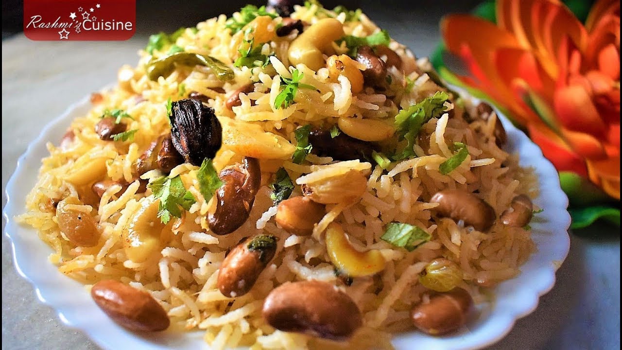 शाही राजमा पुलाव बनाने का एकदम नया तरीका | Red kidney Beans pulao| How ...