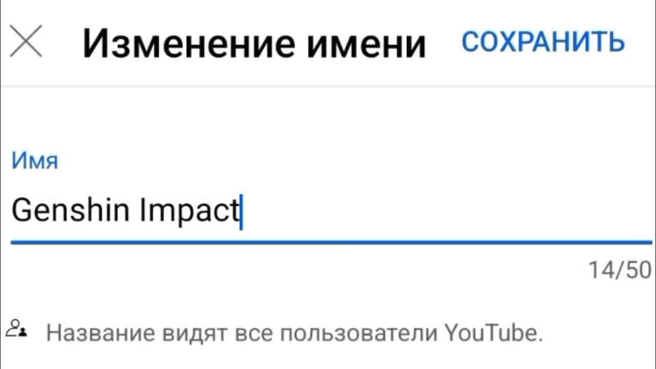 ~создание канала 🍷Сафарик🍷~приятного просмотра пупсы💞😊~ Youtube