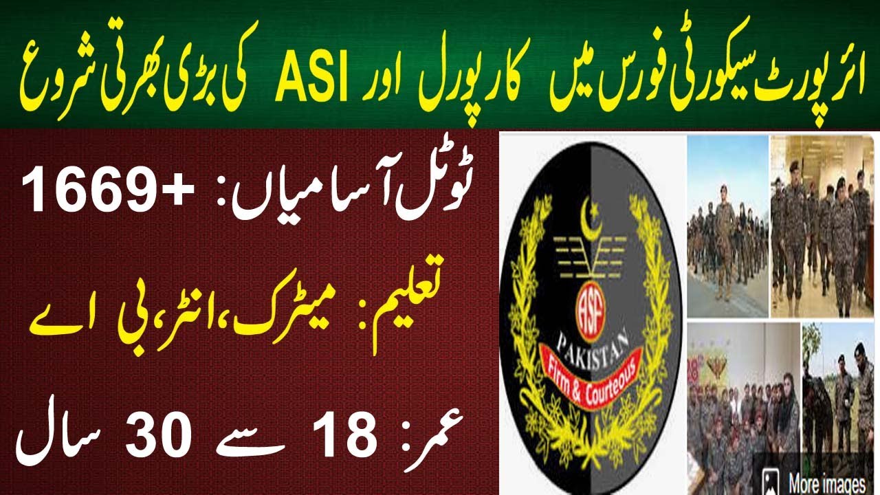 Air port Secuitry Force 1669 New Upcoming jobs 2023 l ASF Jobs 2023 l ...