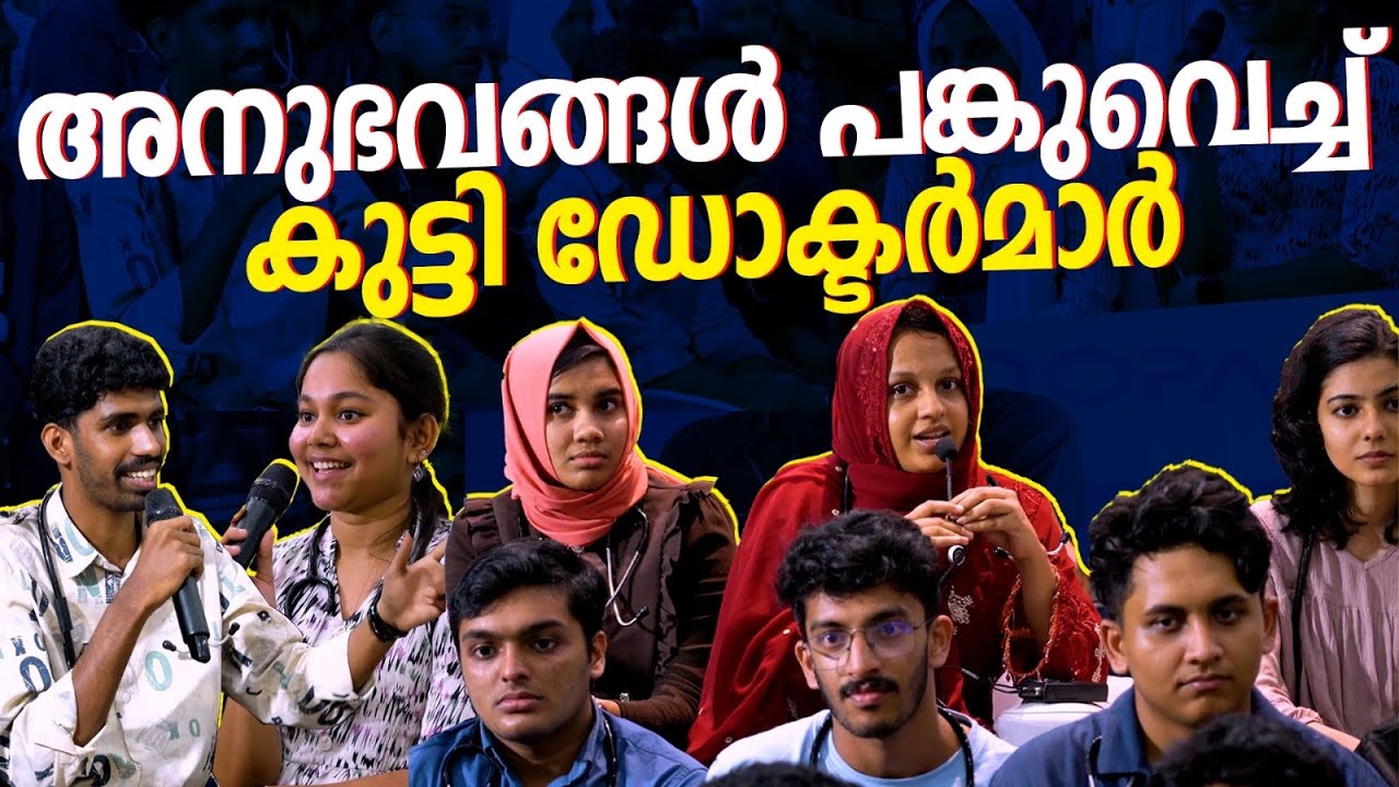 NEET Toppers Reveal Their Secrets | Journey, Struggles & Success - YouTube