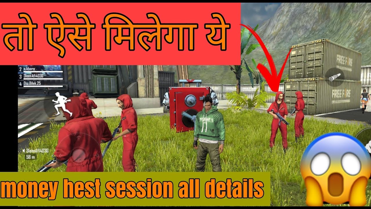 Free fire money hest event full details 🤫 // free fire new session ...