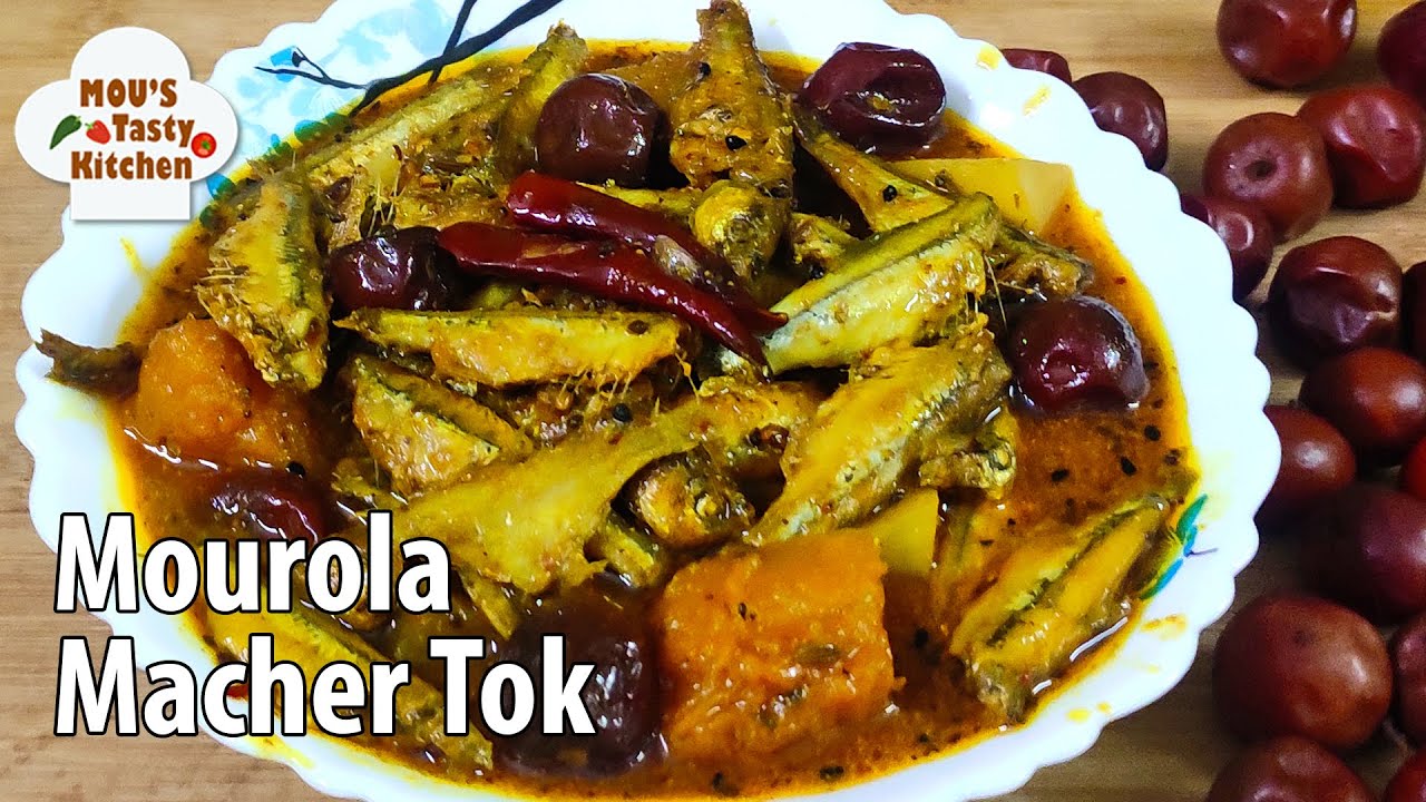 কুল দিয়ে মৌরলা মাছের টক - Mourola Macher Tok Recipe - Bengali Fish ...