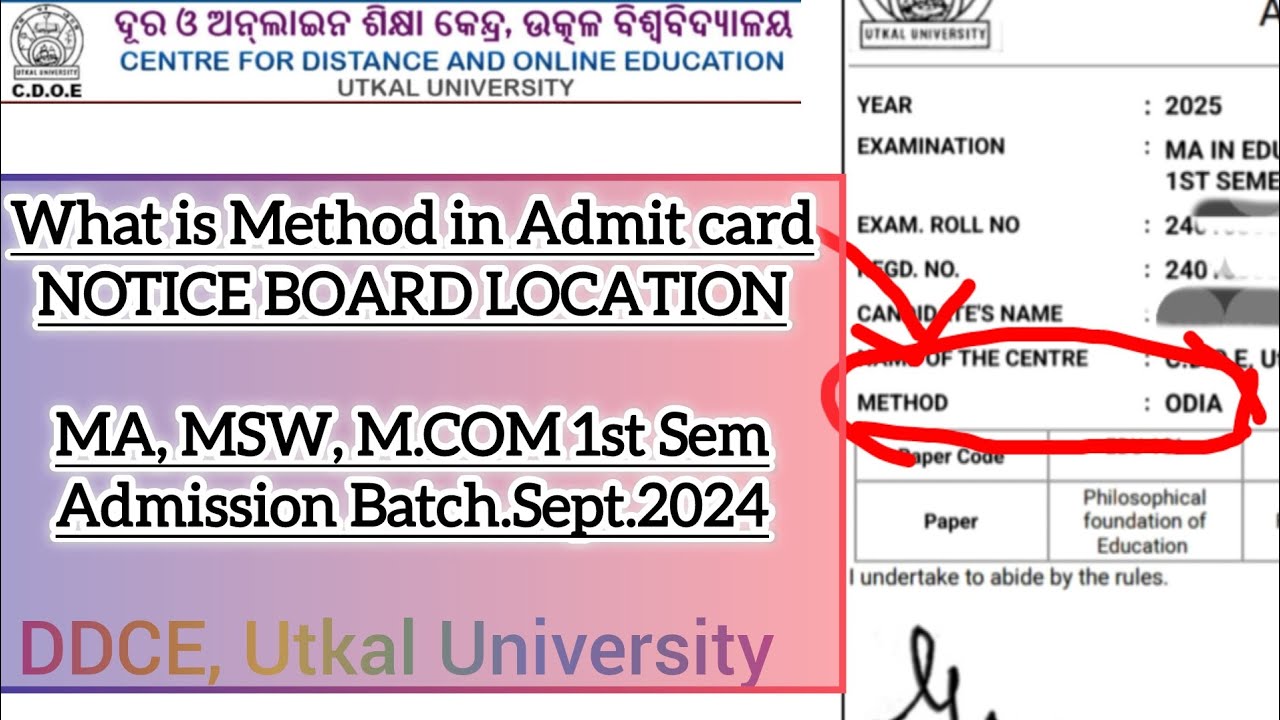 What is METHOD written in Admit Card || MA, MSW, M.COM 1st Sem Exam Adm ...