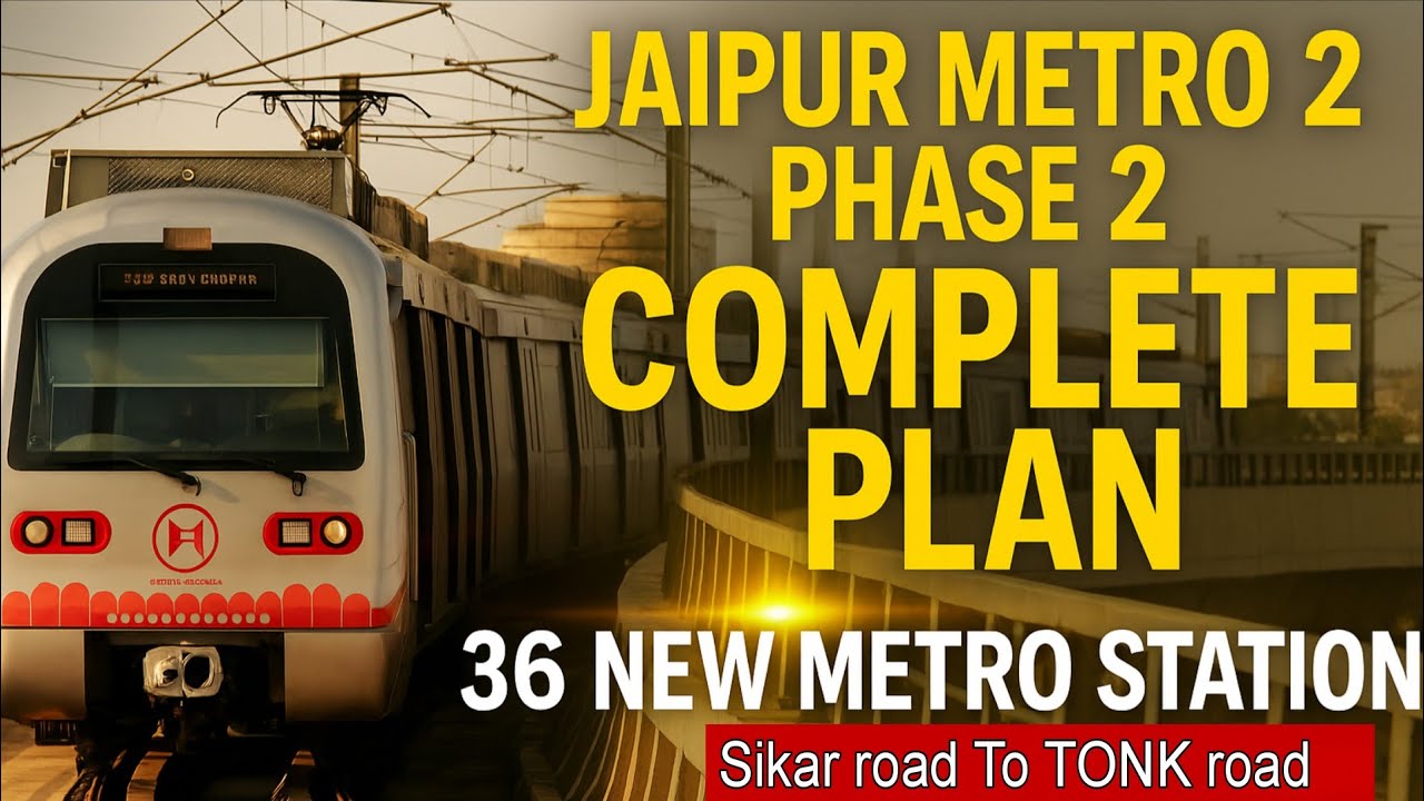 Jaipur metro phase 2 | jaipur metro complete map | jaipur metro station ...
