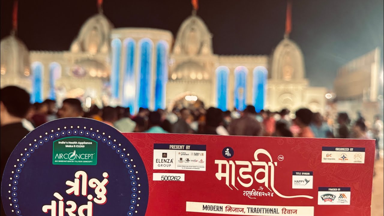 માંડવી ગરબા રાસલીલા : Ahmedabad Navratri : Maa Ni Mandvi Garba - YouTube