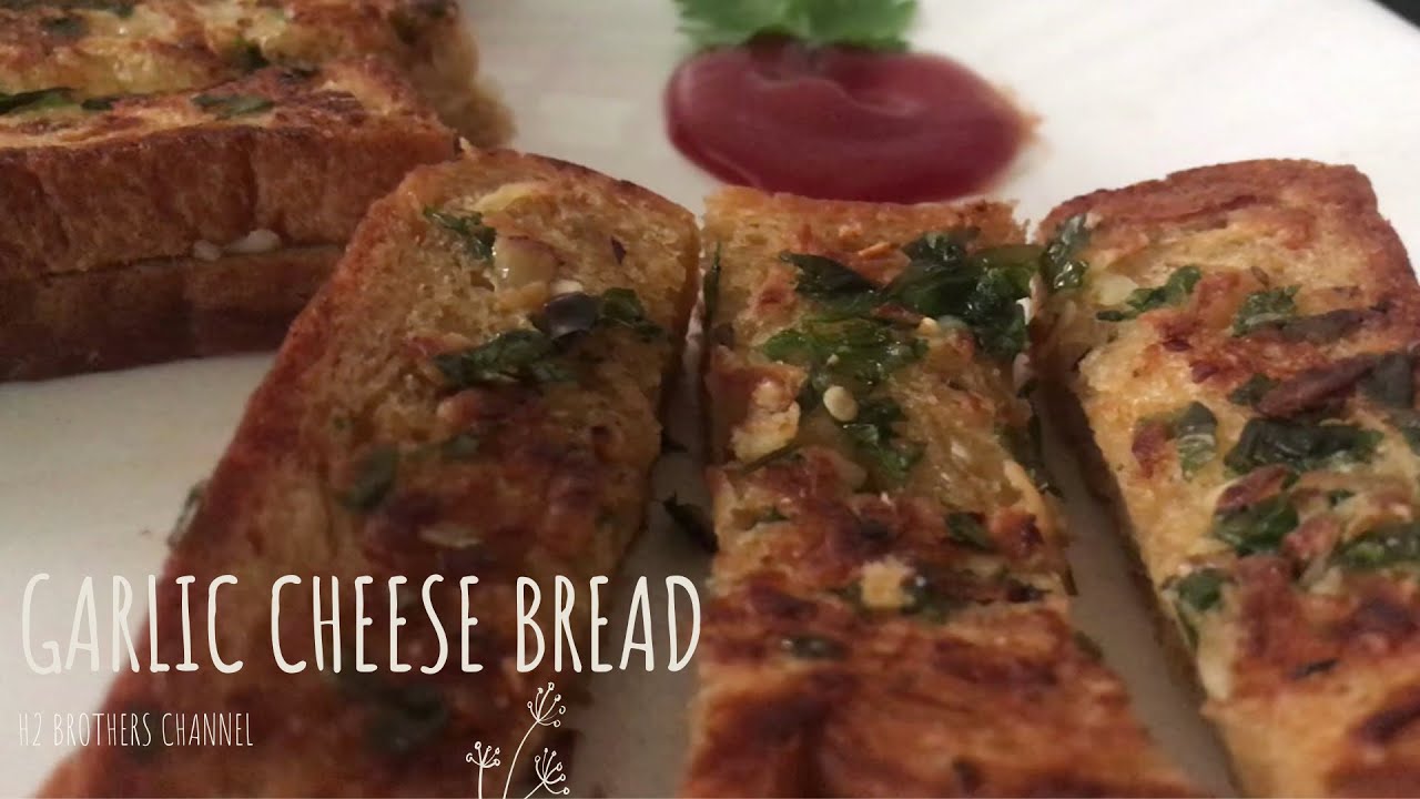 Garlic Cheese Bread | Easy Snack | Vlog #010 - YouTube