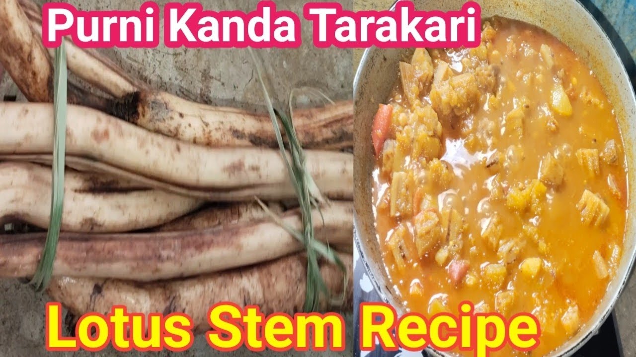Purni Kanda Tarakari ♥️Lotus Stem Recipe ♥️♥️#youtube #viral #trending ...