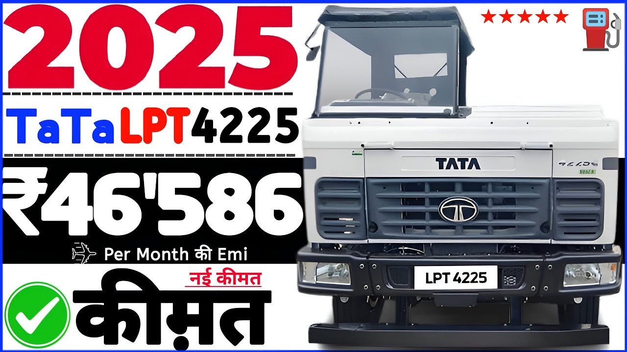Tata LPT 4225 Cowl Truck New Model 2025 Price In India🏆DownPayment ₹10L ...