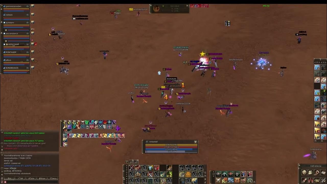 observer ward osobov - YouTube