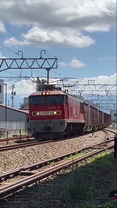 4076ﾚ EF510-13 - YouTube
