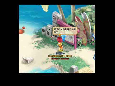 Meetoto叛逆Evo test version - YouTube