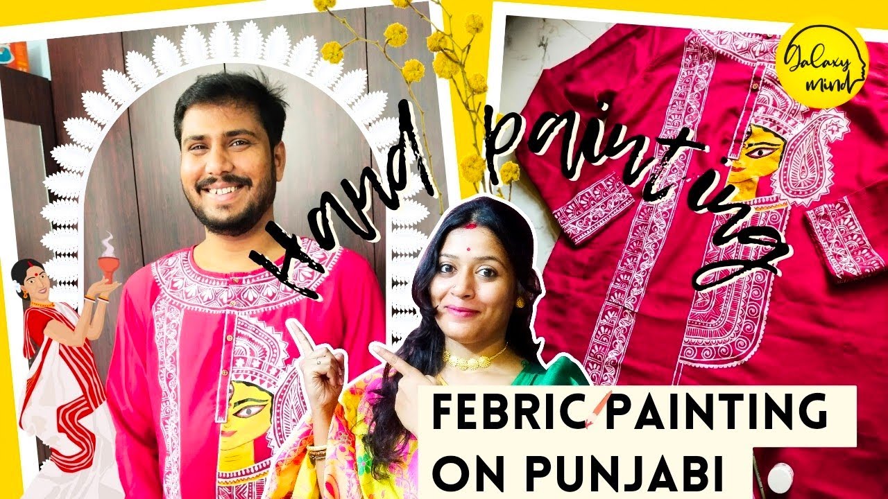 Fabrics painting on maroon panjabi | How to make hand printed design on ...