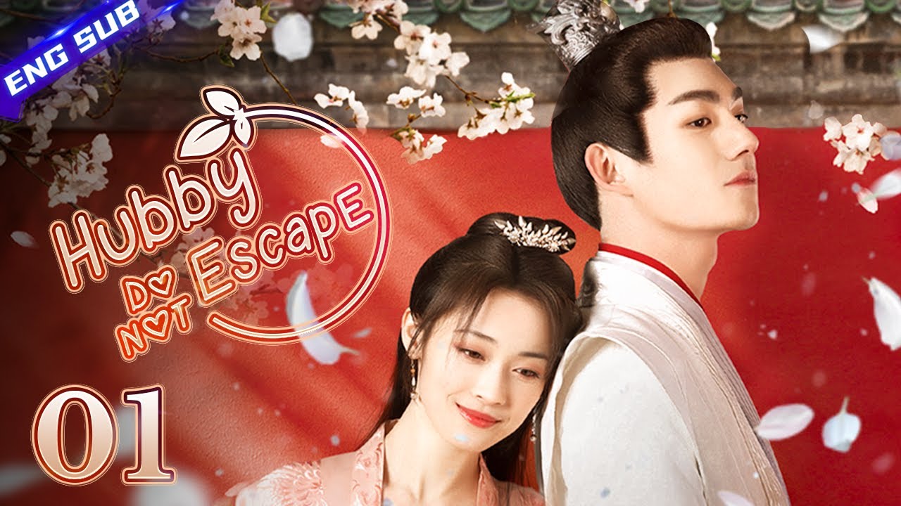 【Multi-sub】Hubby, Do Not Escape! EP01 | Shao Yun, Ma Haodong | CDrama ...