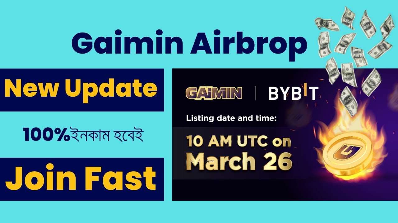 Gaimin Airdrop Join and New Updates|| 100 % ইনকাম হবেই ! - YouTube