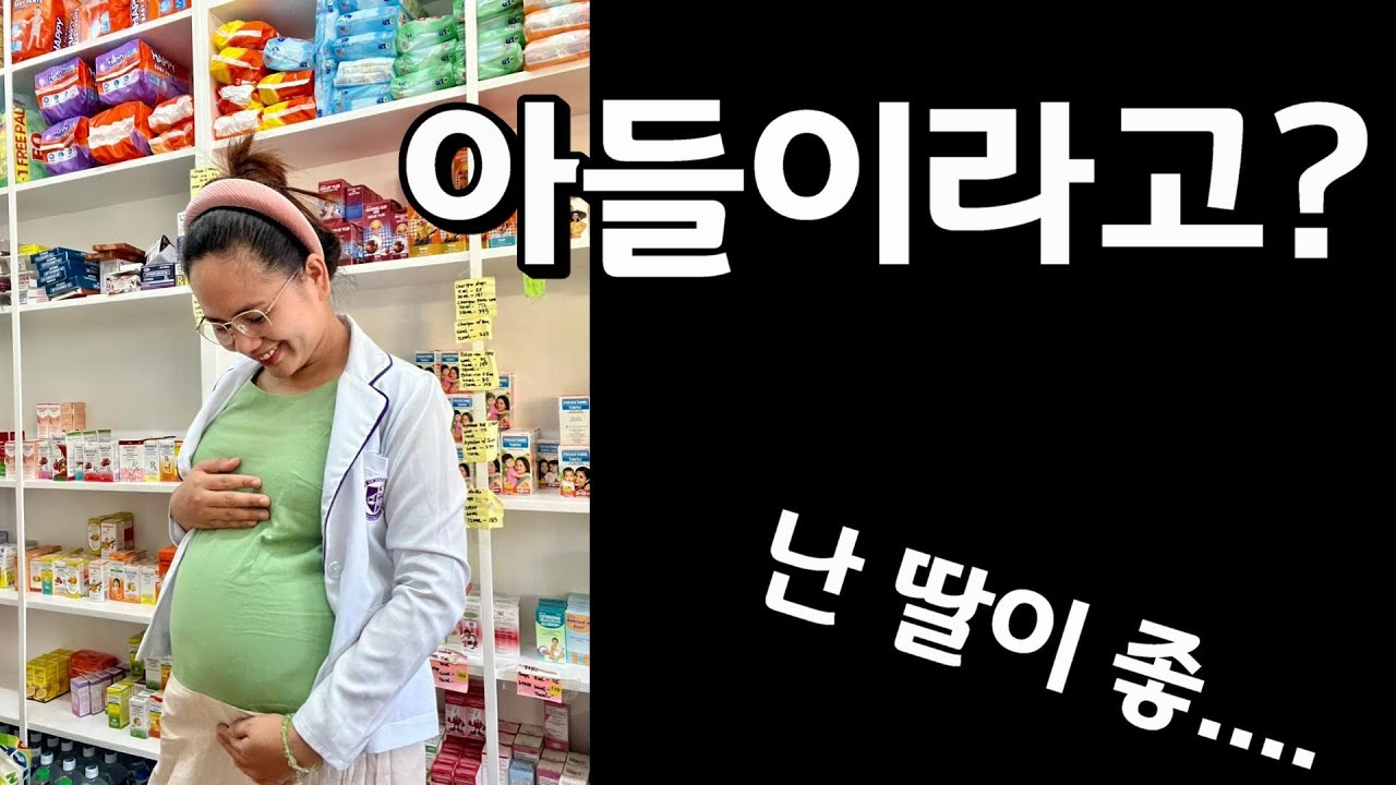 필리핀집 공사 중 결국 화 좀 냈습니다 한필 국제 커플 Youtube