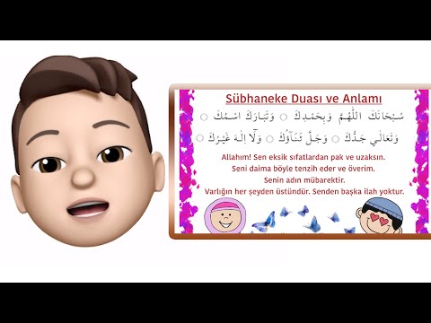 Sübhaneke Duası ve Anlamı