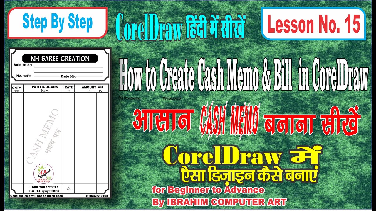 How To Create Cash Memo Or Bill Book In CorelDraw CorelDraw Me Cash Memo Kaise Banaye Cash How To Create Cash Memo Or Bill Book In CorelDraw CorelDraw Me Cash Memo Kaise Banaye Cash