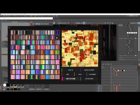 4 3 JSplacement贴图讲解和使用方法 - YouTube