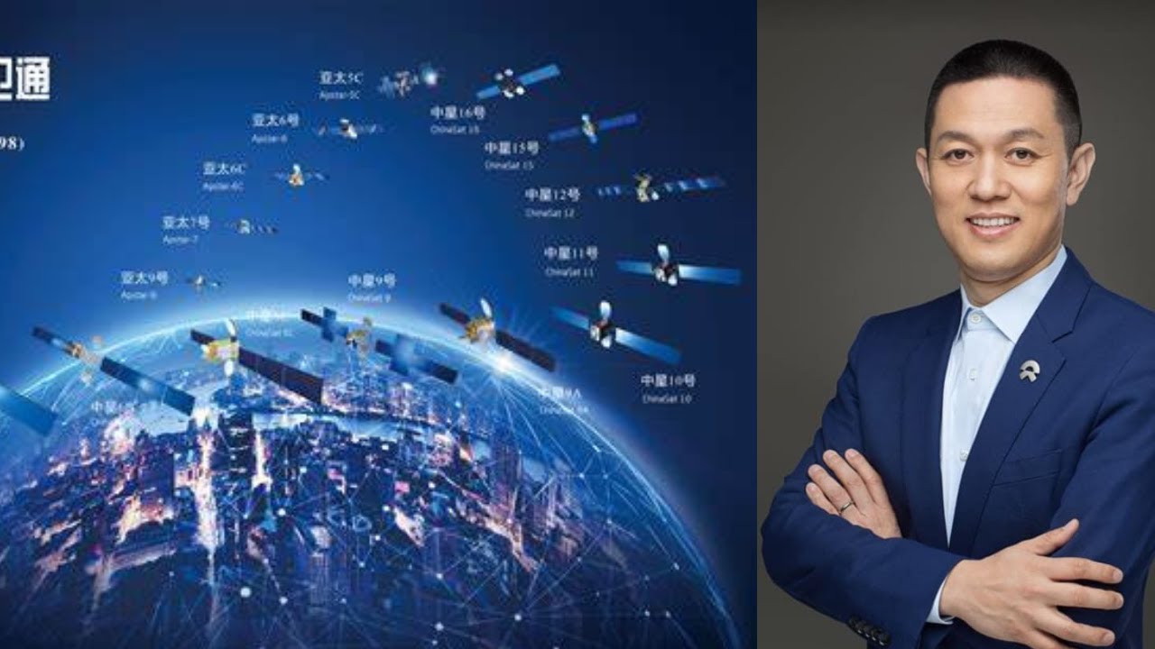 Nio My God Satellite Connected And 21 Days - YouTube