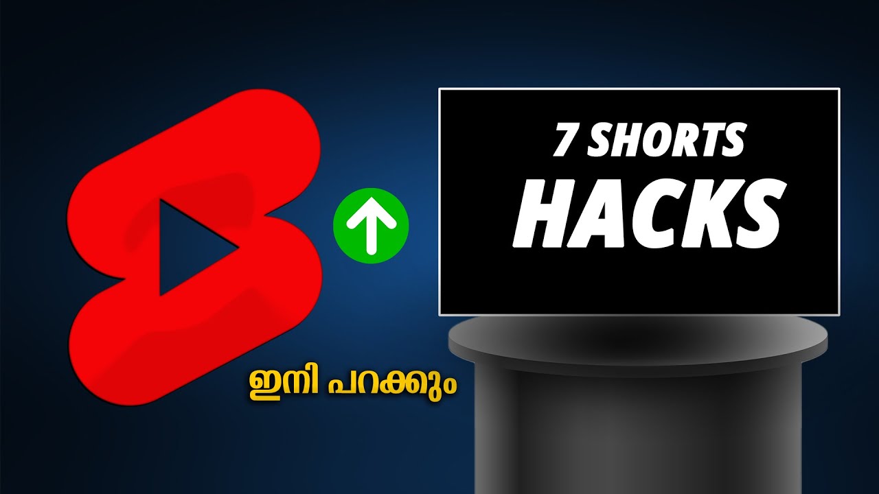 7 YouTube Shorts Hacks to get more views (Malayalam)Shorts ന് വ്യൂസ് ...
