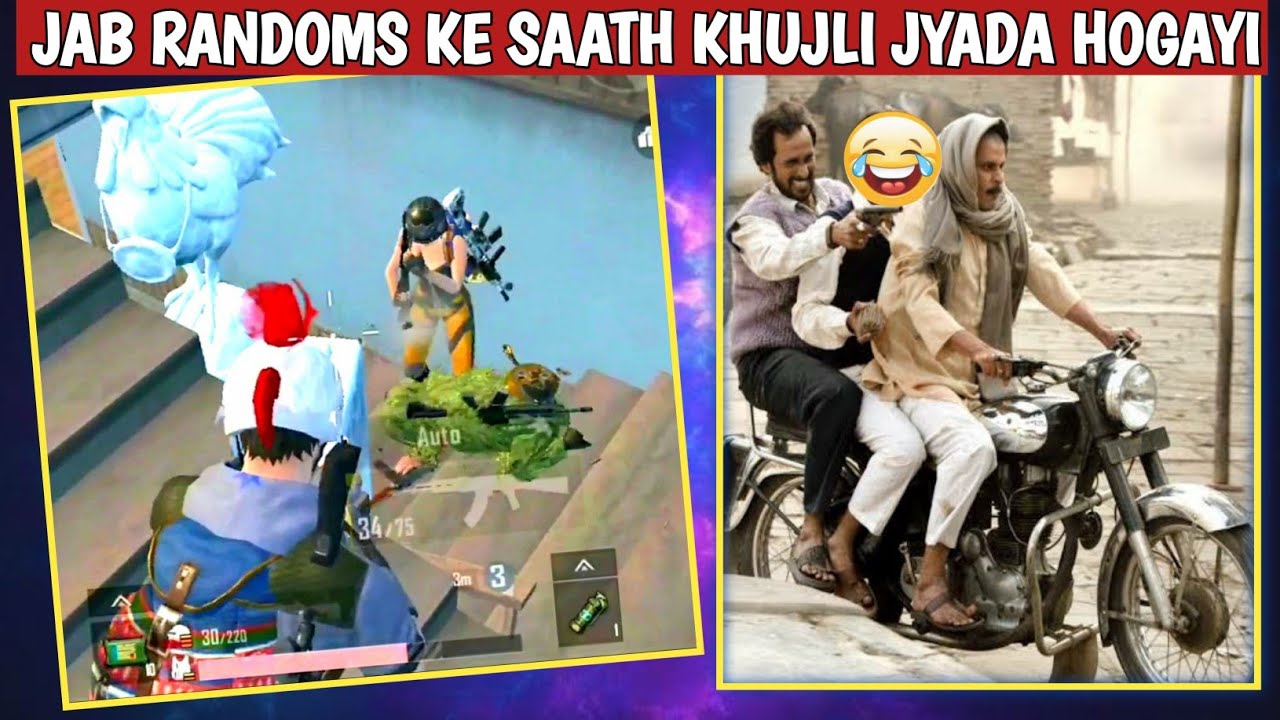 RUSH WITH PRO SQUAD FOR KILLS FULL COMEDY|pubg lite video online ...