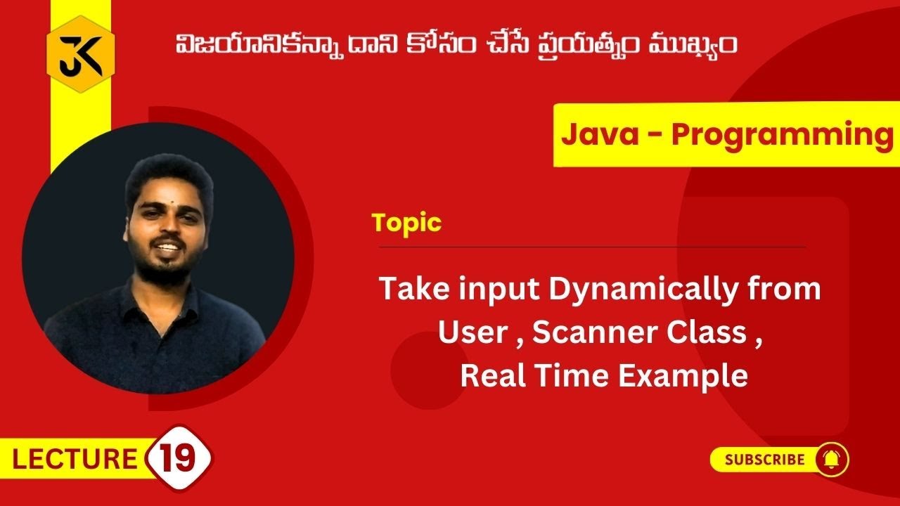 17 Java Programming || Scanner Class with Example in Java|| RGUKT SKLM ...