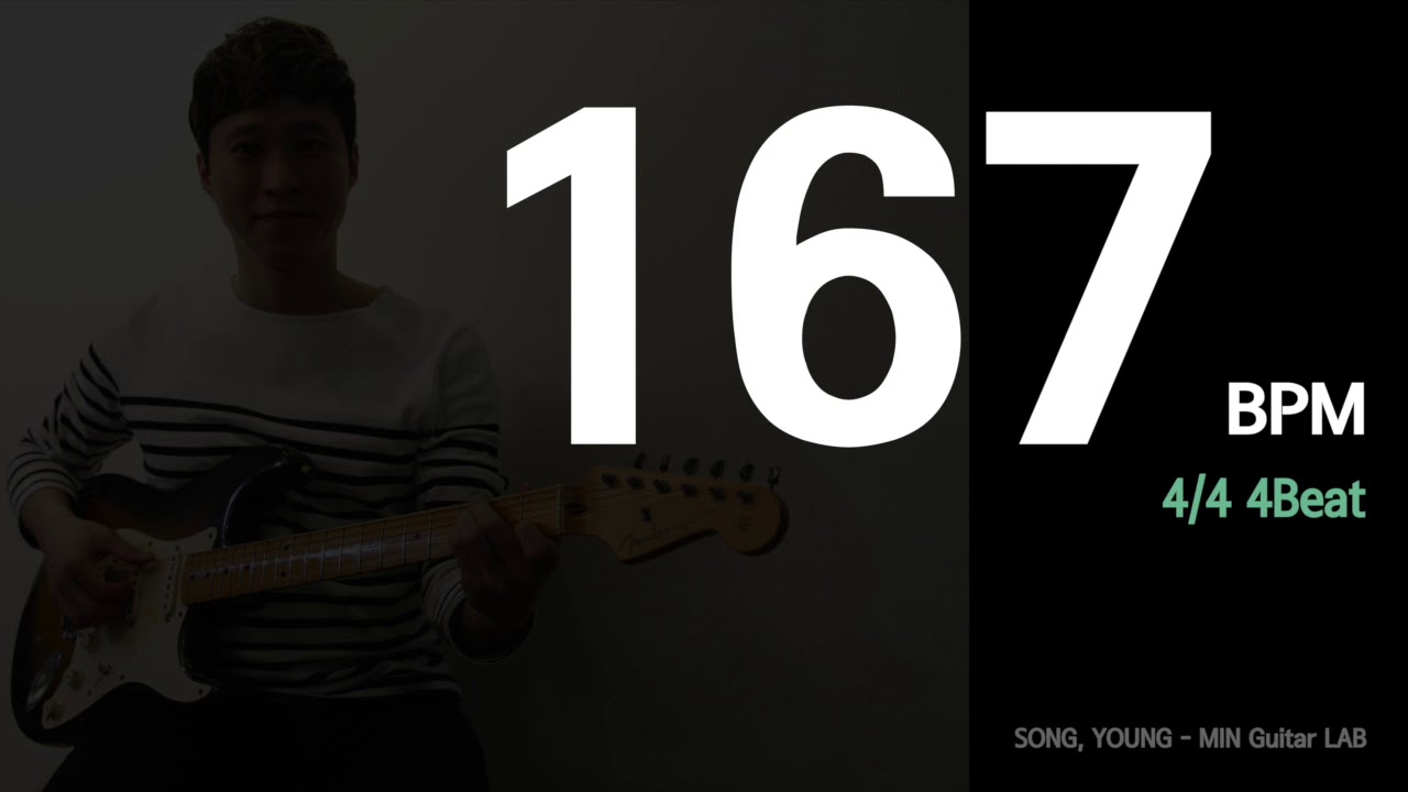 167 BPM Metronome 1Hour - YouTube
