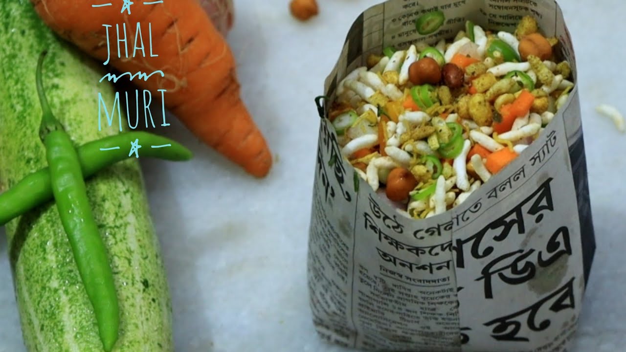 Masala Muri Recipe//Jhal Muri Recipe Indian Street Food//Tasty Chaat ...