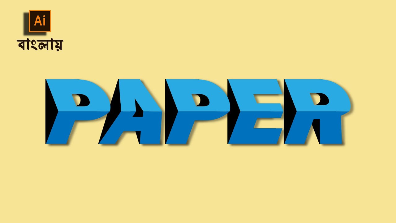 How to Create Paper Cut Text in Illustrator | Text Typography | Learn ...
