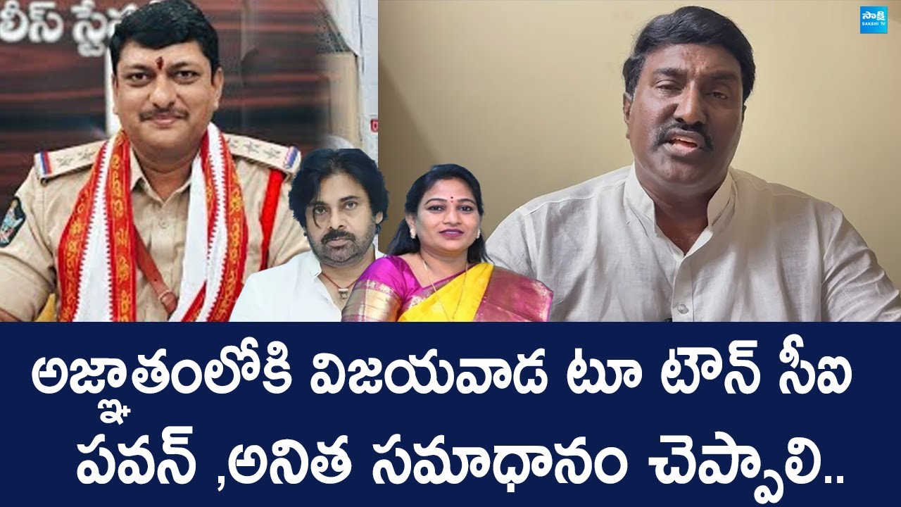 Pothina Mahesh Serious Comments on TDP Govt | Pawan Kalyan ...