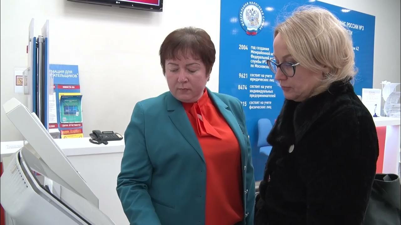 Заплати налоги И спи спокойно Youtube