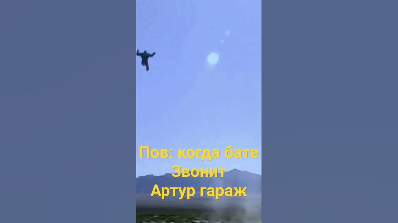 ноздря.... - YouTube