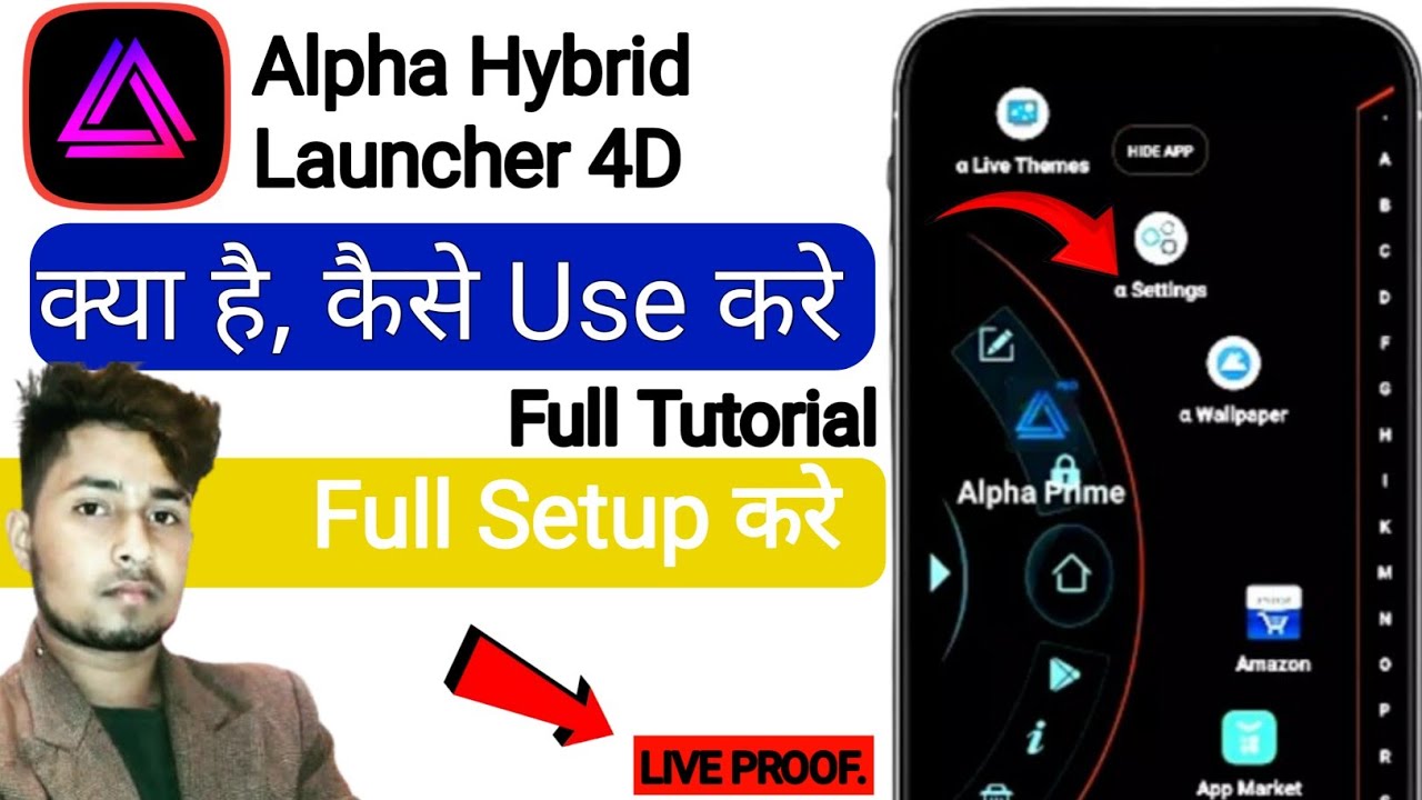 Alpha Hybrid Launcher Use Kaise || Alpha Hybrid Launcher || Alpha ...