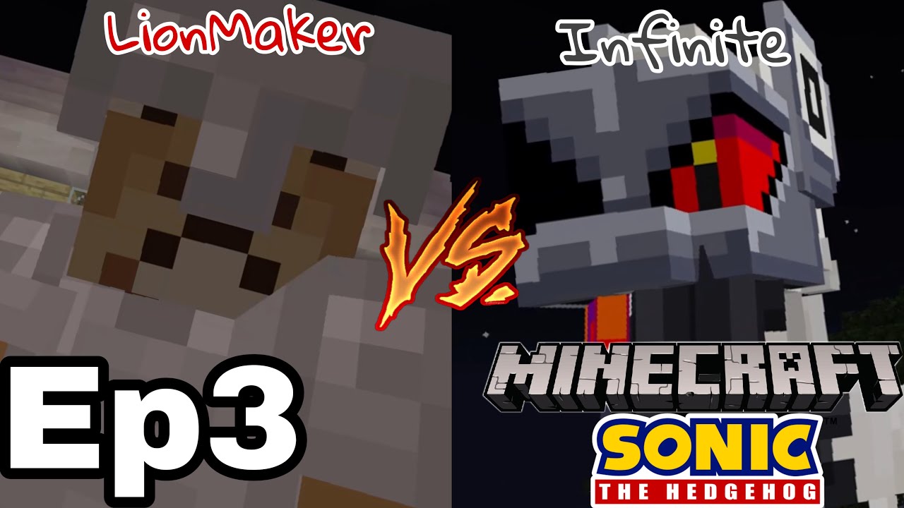 LionMaker vs Infinite - Minecraft Sonic [3] - YouTube
