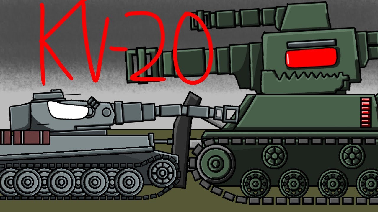 KV-20 - YouTube
