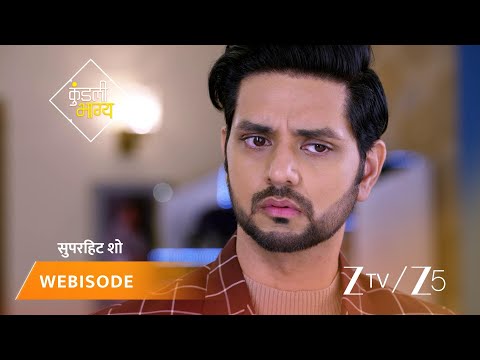 Kundali Bhagya | Preeta ko dekhkar Arjun kyun ho raha hai bechain?