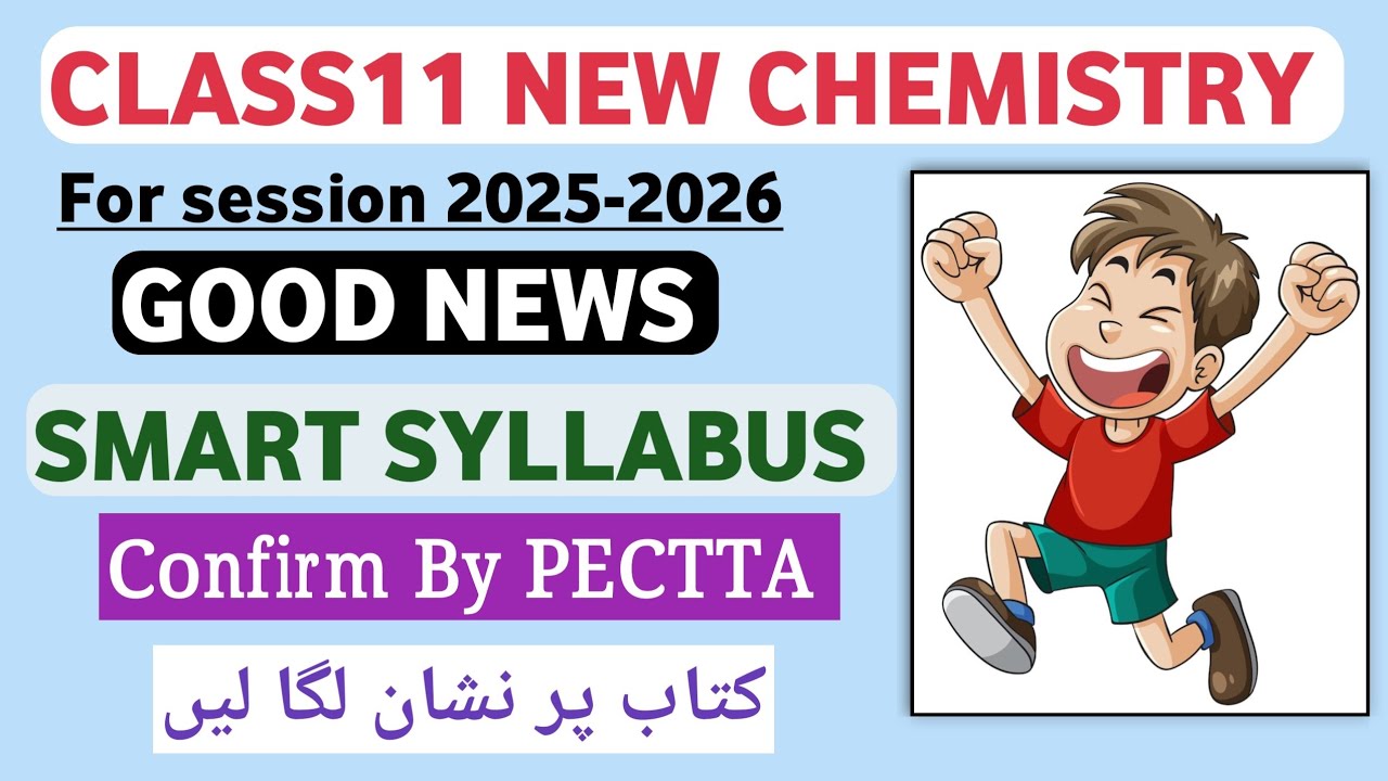 Class 11 Chemistry Smart Syllabus 2025 | New Book by PECTTA | Complete ...