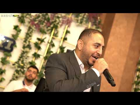SHEXANİ & HAY PEDA & NA VETE SOFİ ÖMERE & EVİN MÜZİK