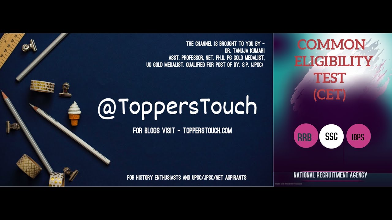 COMMON ELIGIBILITY TEST (CET) - YouTube