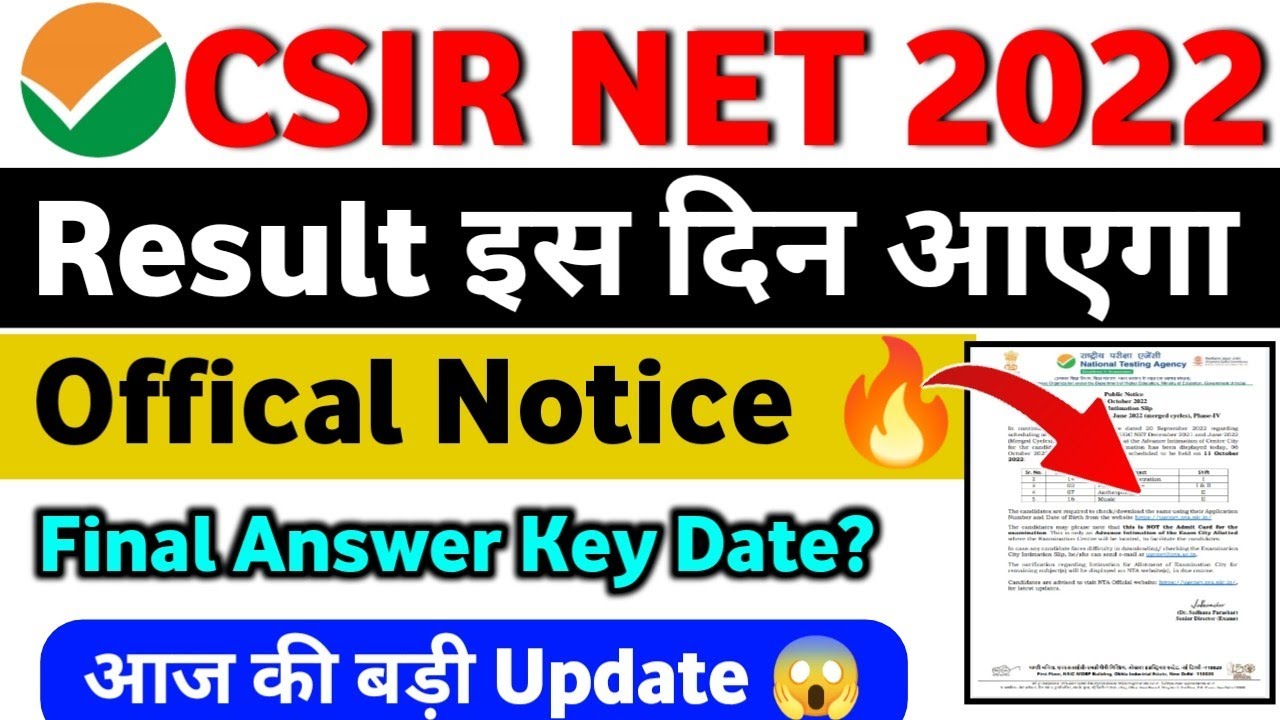 Csir Net 2022 Result Date Confirm || Csir Net June 2022 Final Answer ...