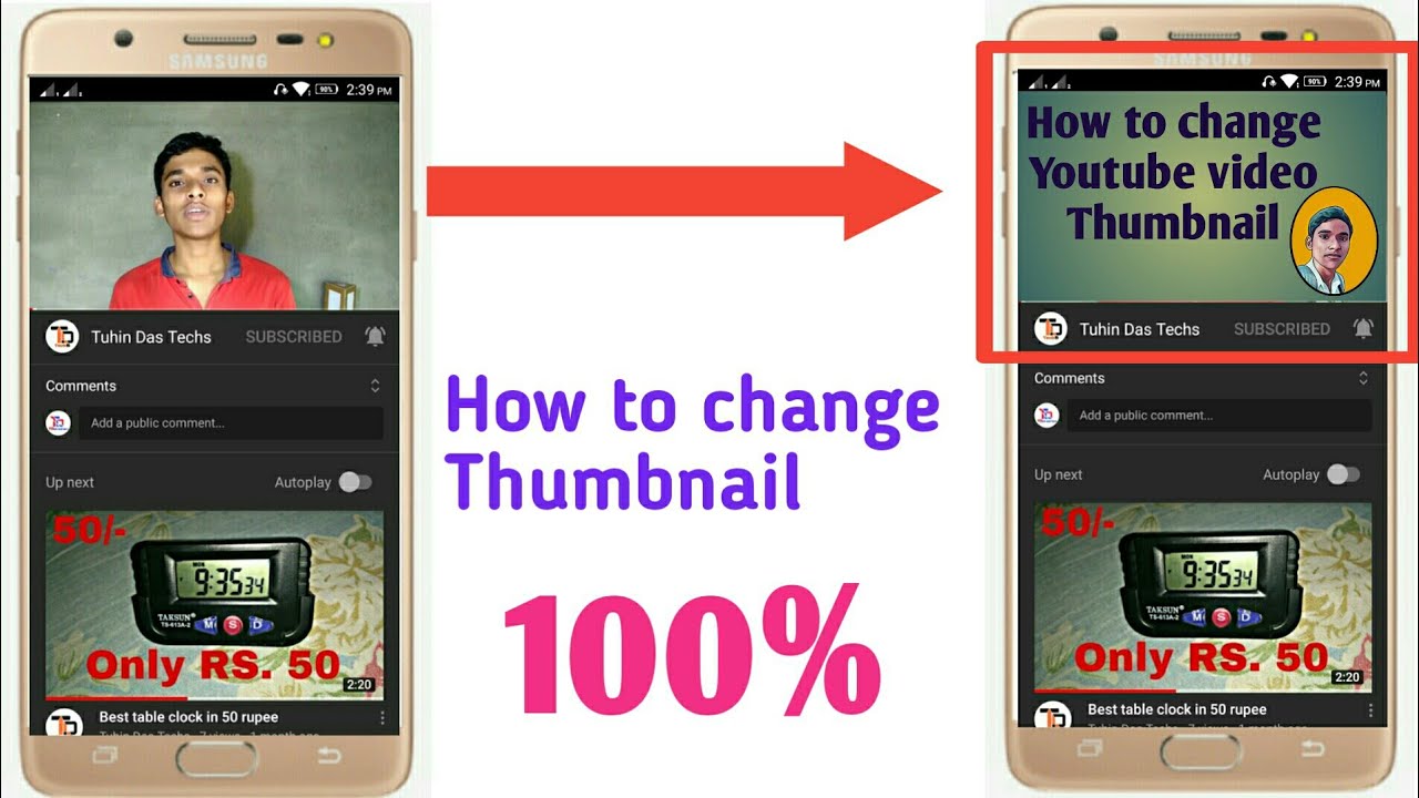 How to change a thumbnail - YouTube