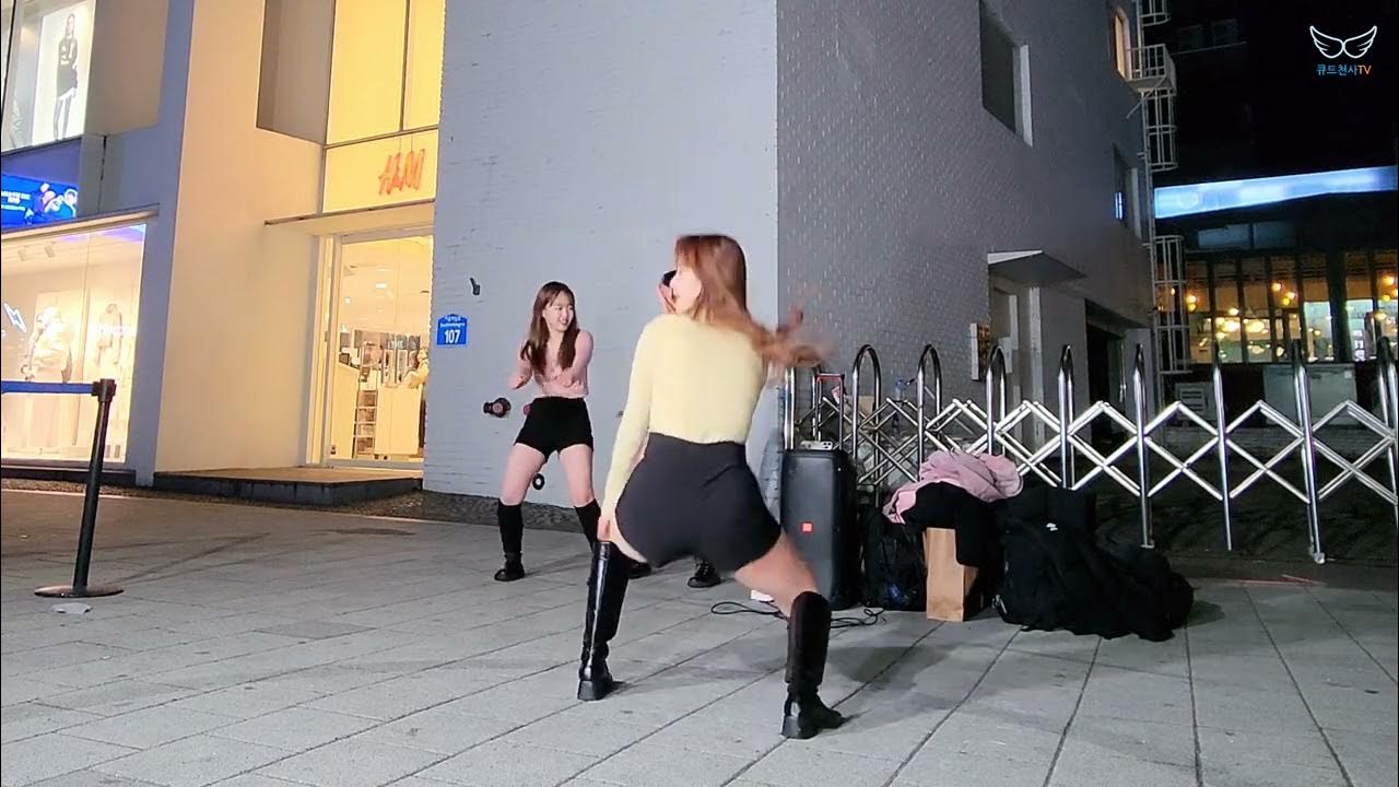 홍대 버스킹 공연 댄스팀 소울 리하 앵콜 립앤힙 Youtube