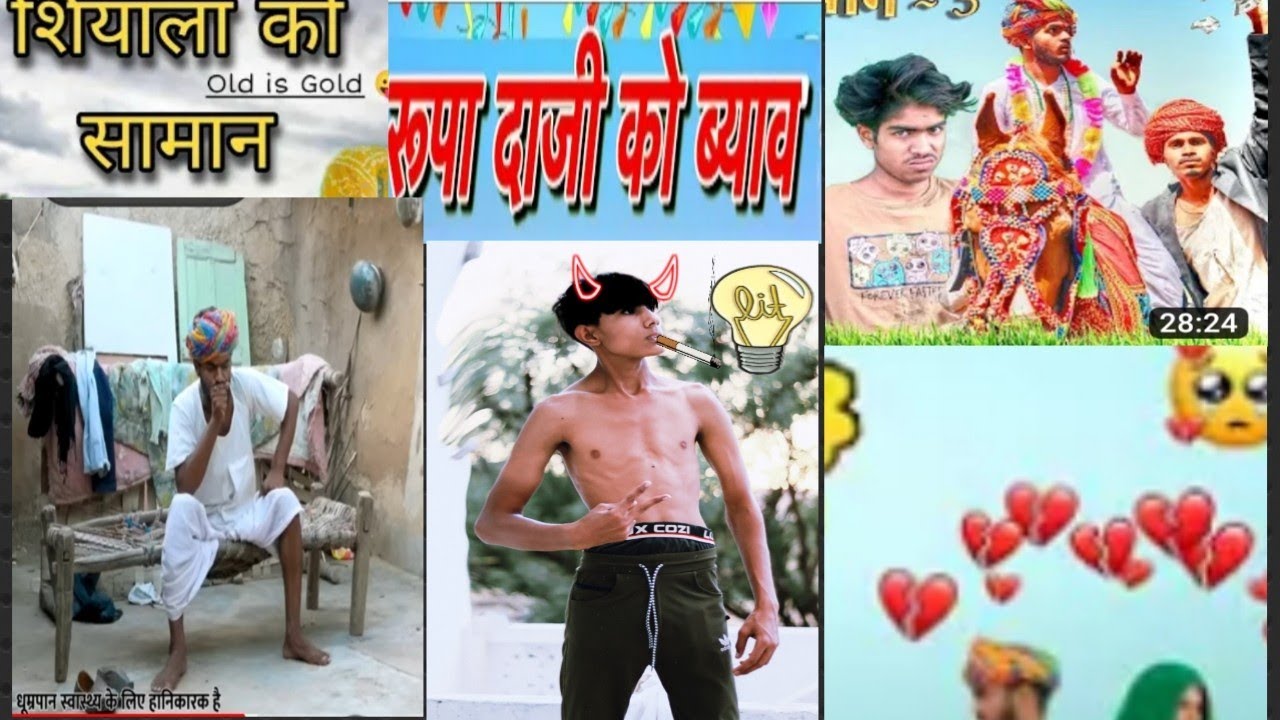 Mar Java Mar Java Thai lady and ko berahmi Aladin Param padati Ajay - YouTube