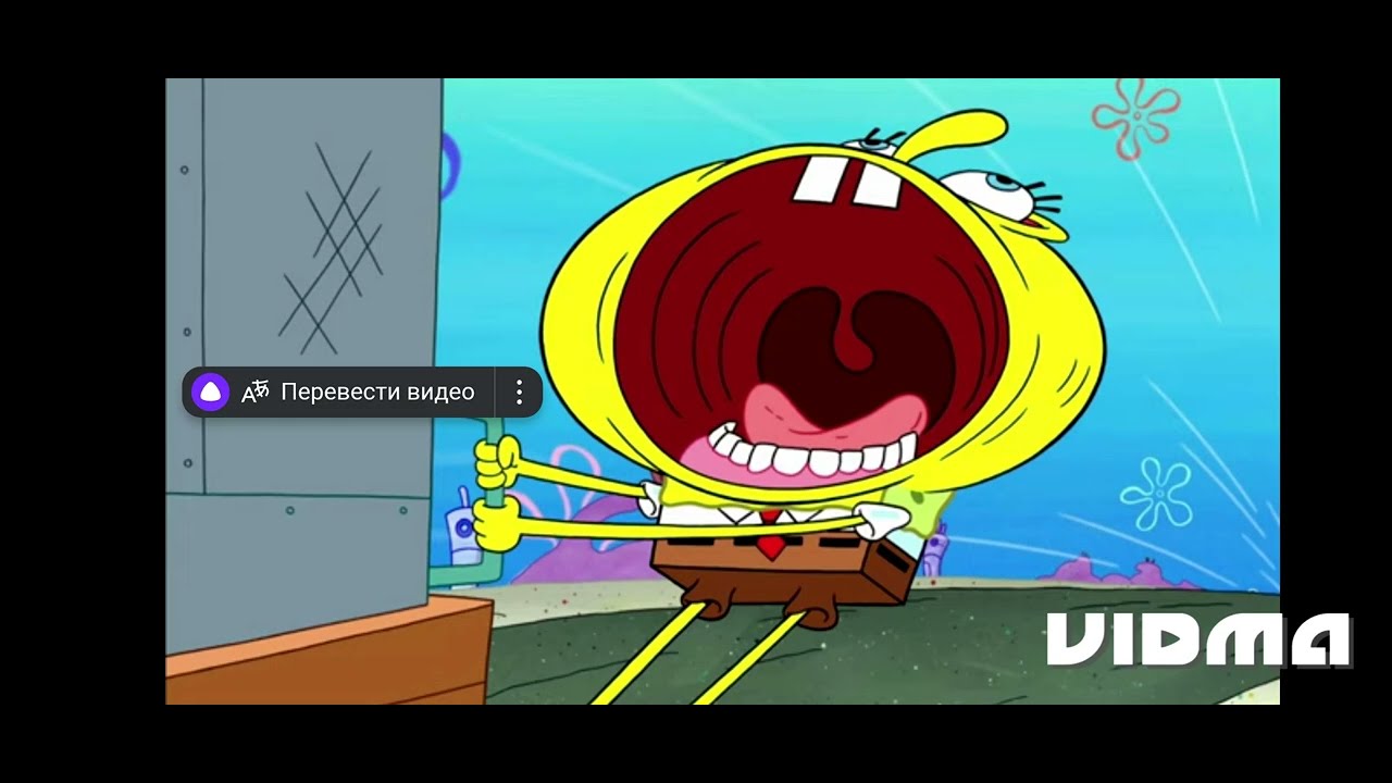 SpongeBob music: sponge monger - YouTube