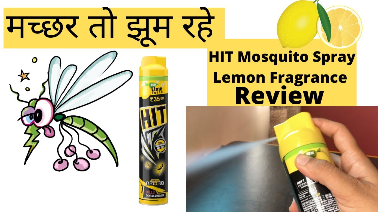 Kala Hit Spray Lemon fragrance | Should i buy - YouTube