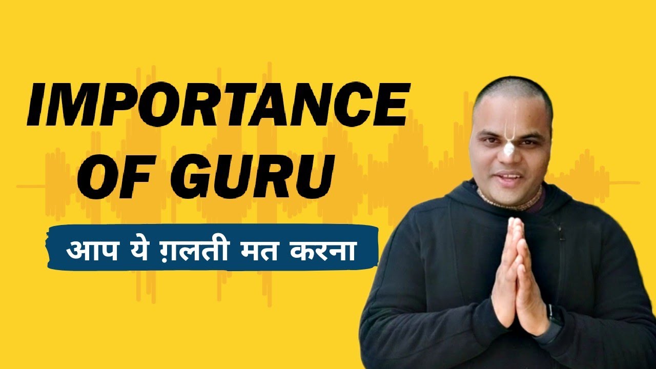 Unlock the Key to Success With a Guru - Here's How! - YouTube