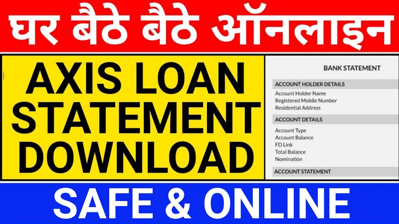 Axis Bank Loan Statement Online Download Axis Bank Loan Statement axis-bank-loan-statement-online-download-axis-bank-loan-statement