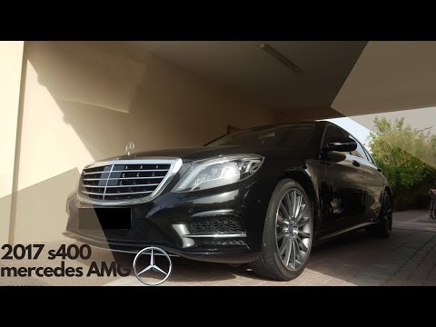 Mercedes S-Class s400 2017 review after 5 years
